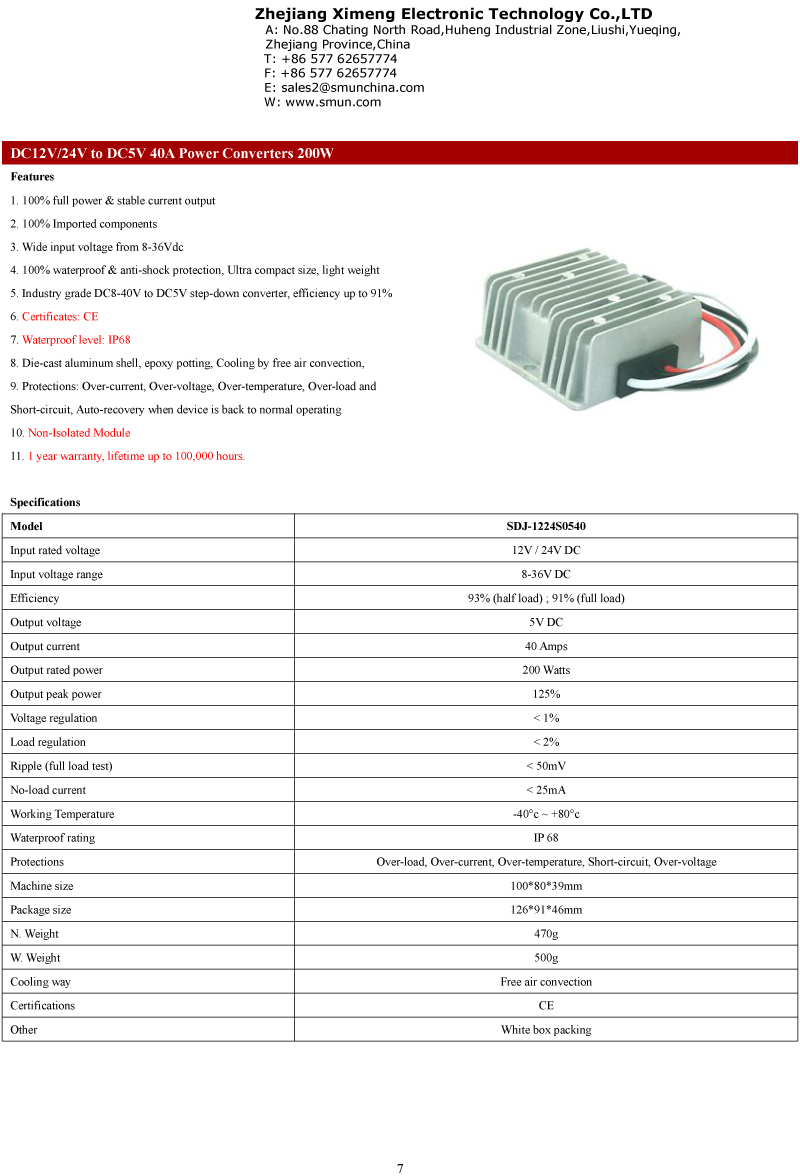 12V/24VDC to 5VDC 40A Non-Isolated IP68 DC-DC Converter from China ...